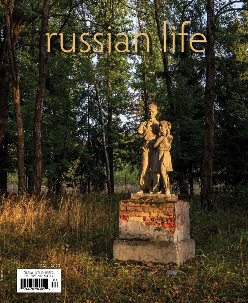 Fall 2023 - Russian Life