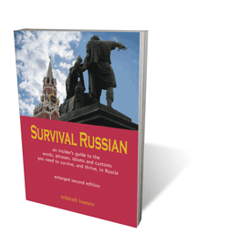 Survival Russian - Russian Life