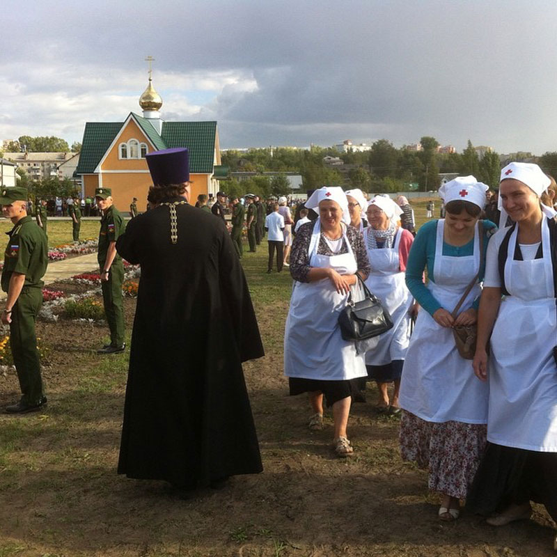 Waiting - Russian Life