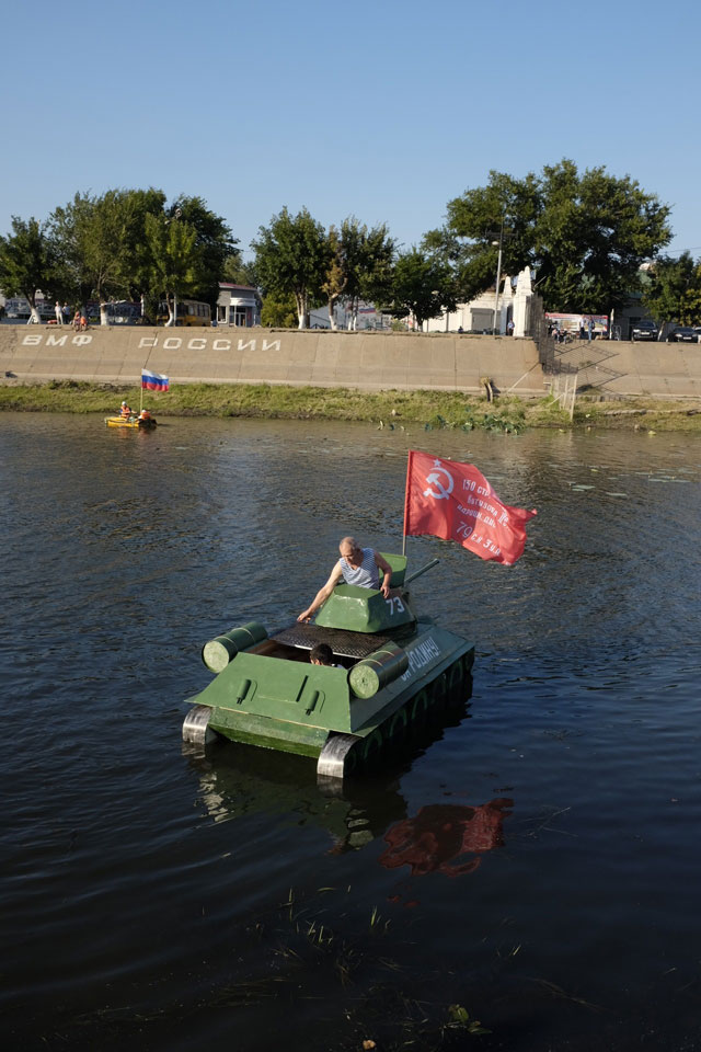 Water Tank - Russian Life
