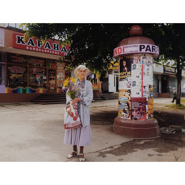 Nostalgia - Russian Life