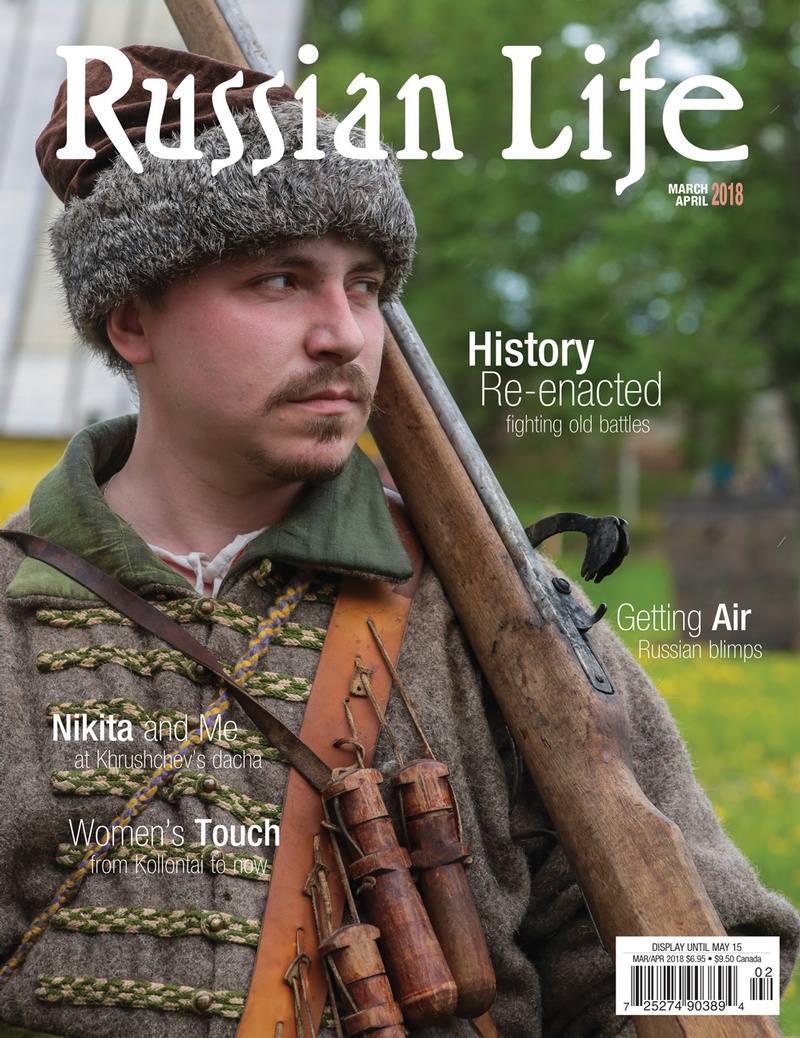March/April 2018 - Russian Life