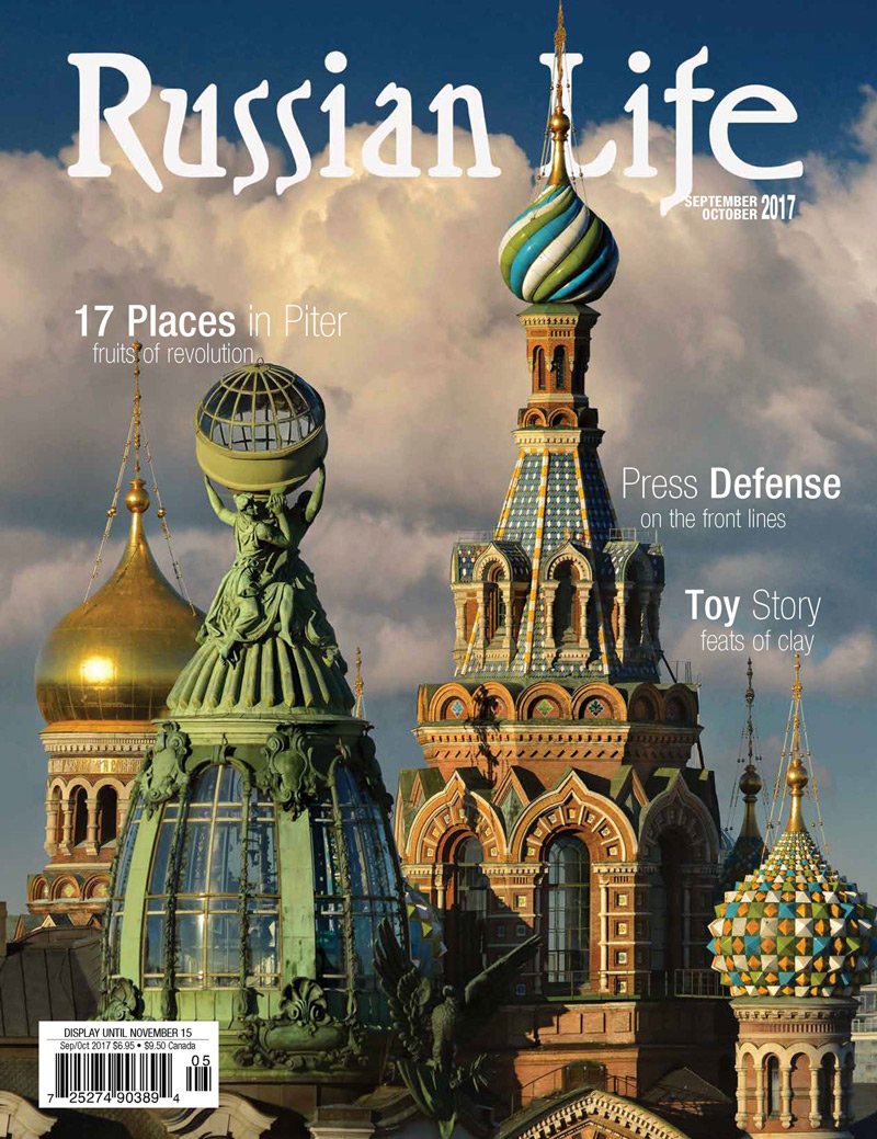 September/October 2017 - Russian Life