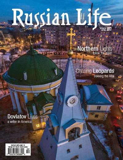 March/April 2017 - Russian Life