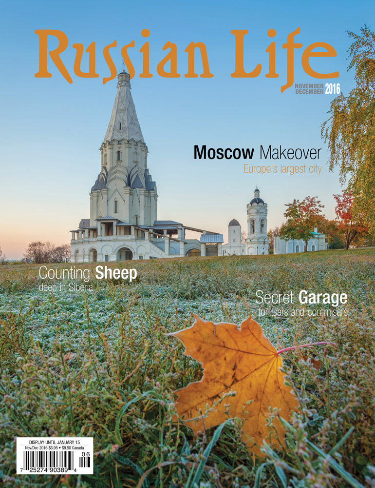 November/December 2016 - Russian Life