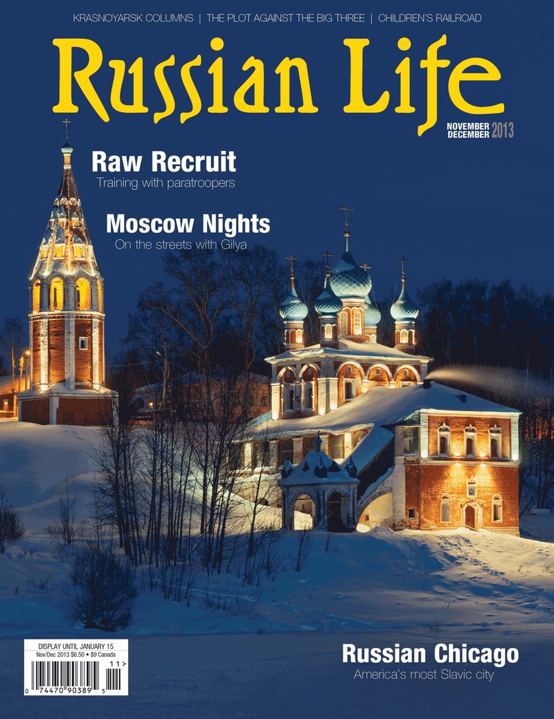 November/December 2013 - Russian Life