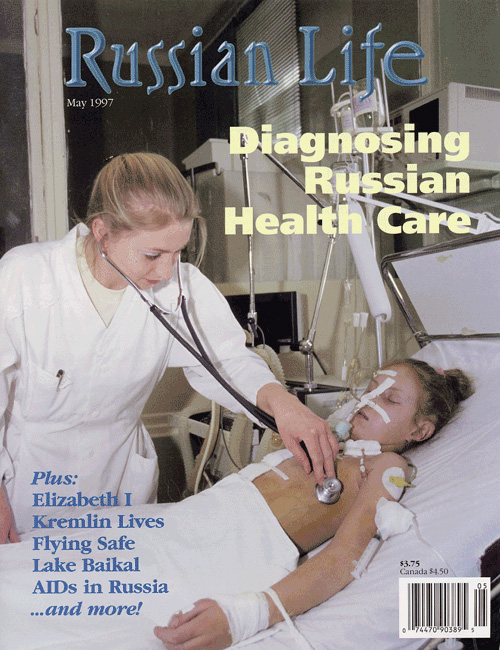May 1997 - Russian Life