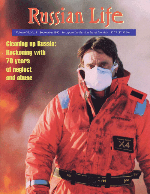 September 1995 - Russian Life