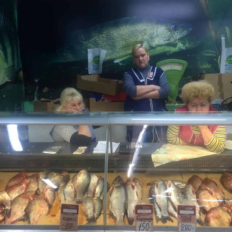 Fish - Russian Life