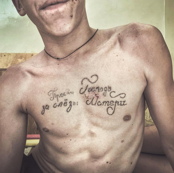 Tattoos - Russian Life