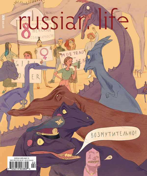 March/April 2020 - Russian Life