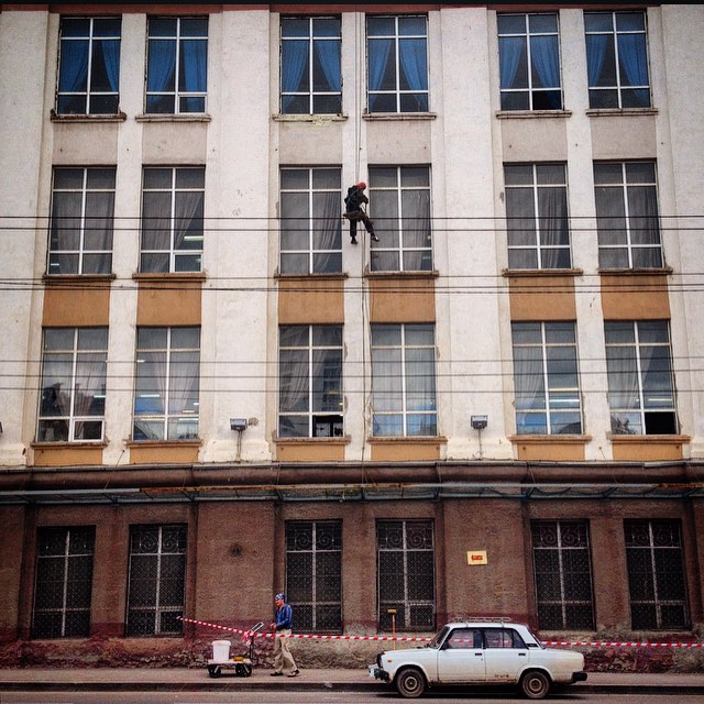 Ufa - Russian Life