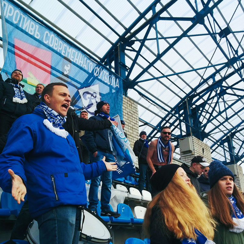 Football Fans - Russian Life