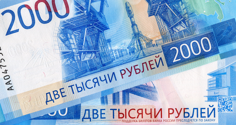 Russian Rubles - Russian Life